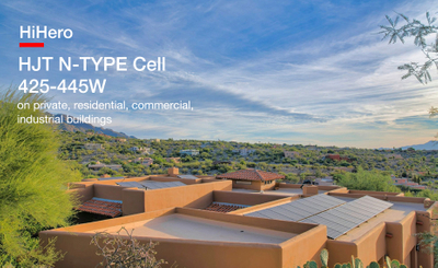 /Product/Canadian Solar HiHero N-type HJT CS6R - Moregosolar, one-stop PV products and service