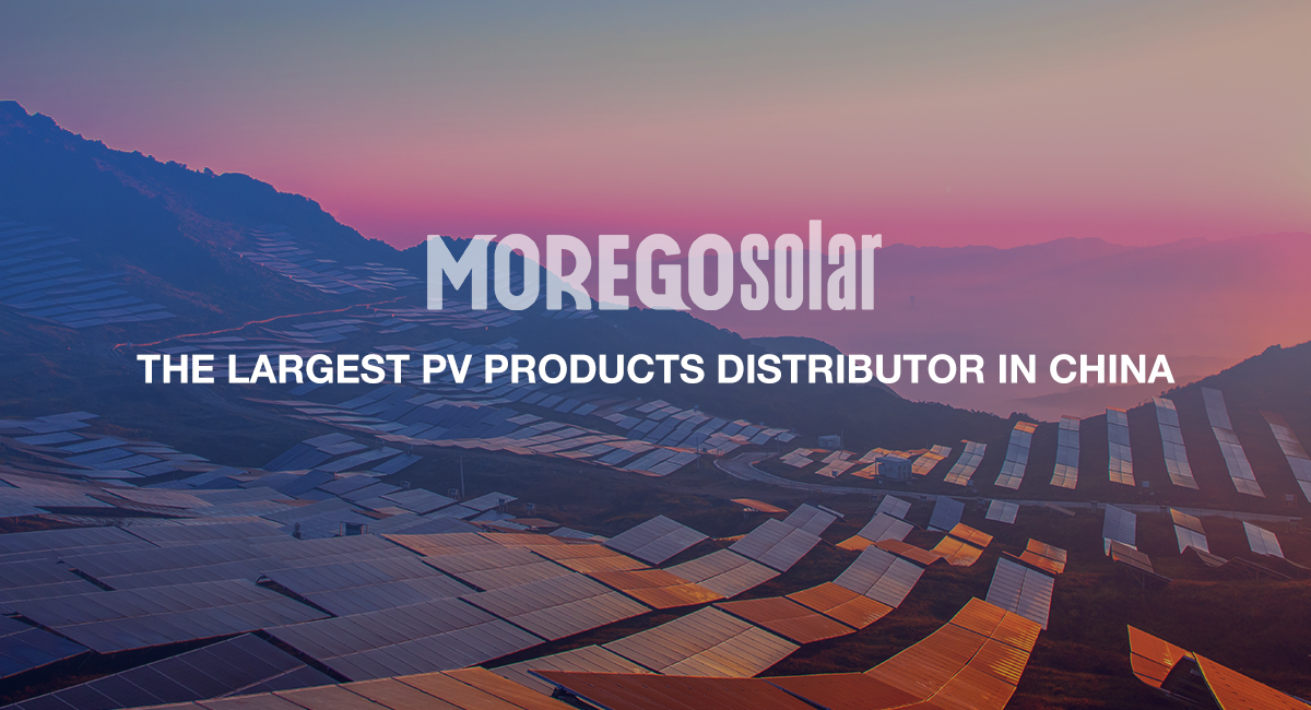 Moregosolar, one-stop PV products procurement platform